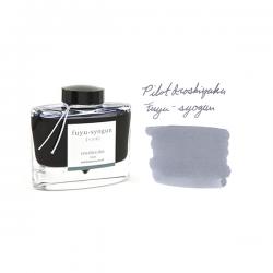 Pilot Iroshizuku Mürekkep 50ml - Pilot Iroshizuku Mürekkep 50ml ...